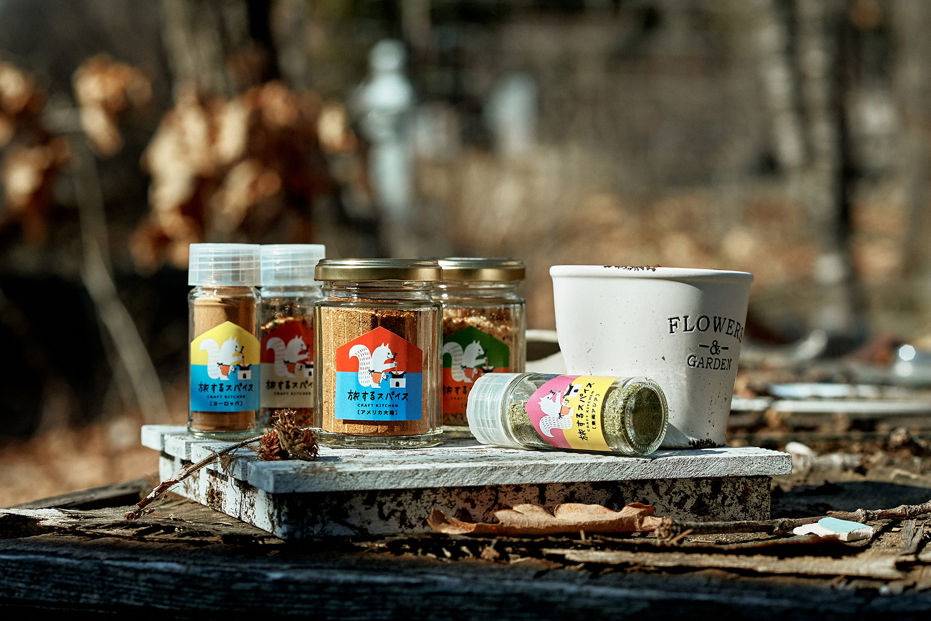 Tokachi Beans and Vegetable Farms Gastronomy Tour - Slow Travel HOKKAIDO